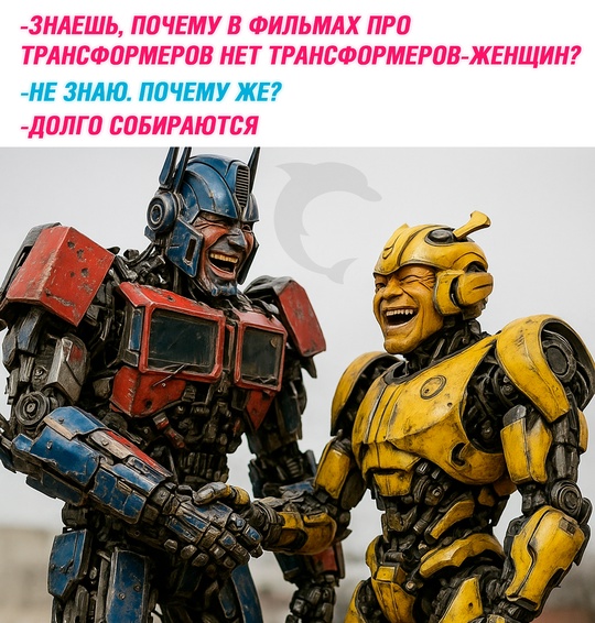 Прикольные картинки 30 фото от 24 июля 2025 | Екабу.ру ...