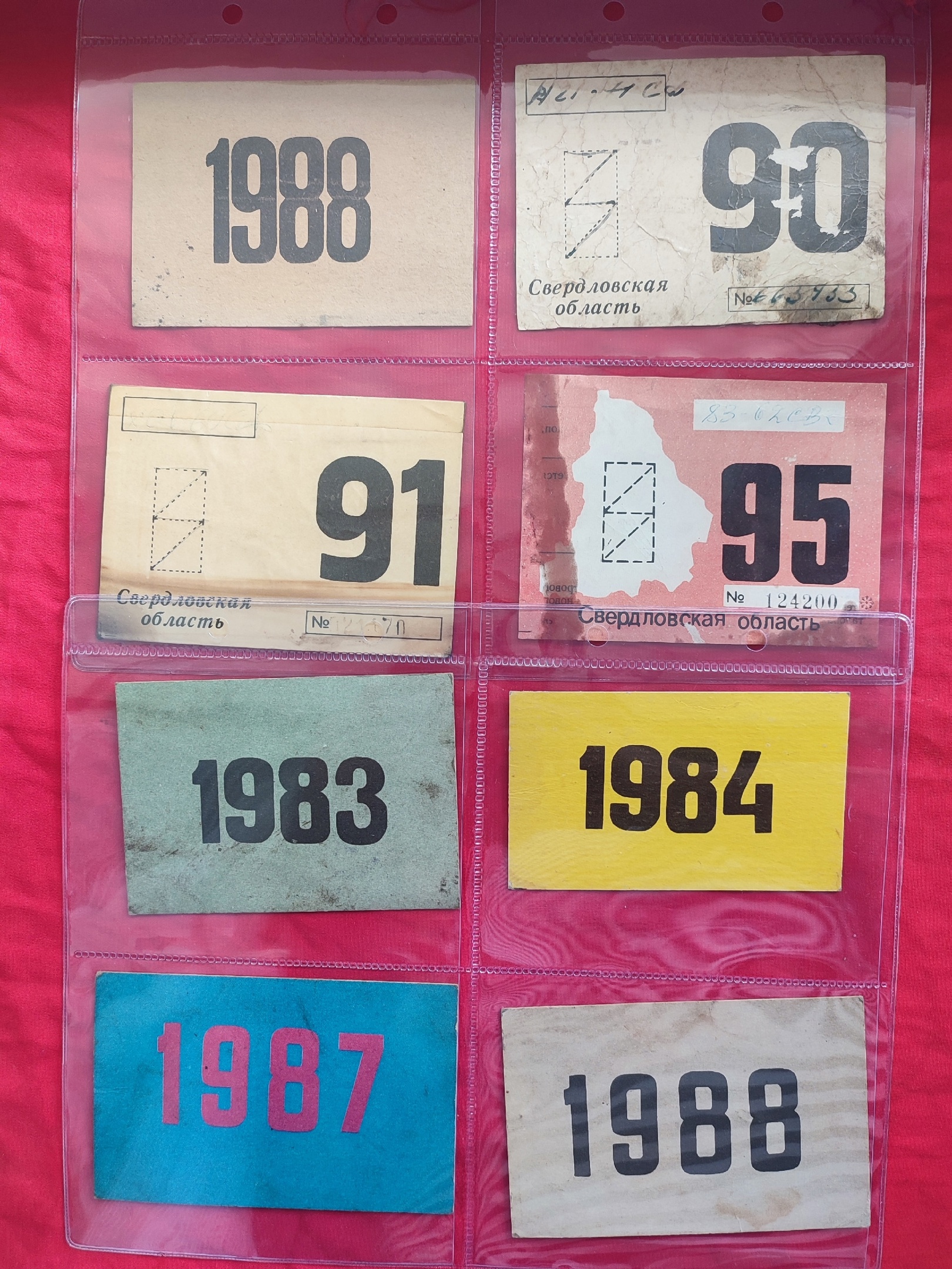 Мое необычное хобби. Талоны техосмотров! ┃ фото | Екабу.ру ...